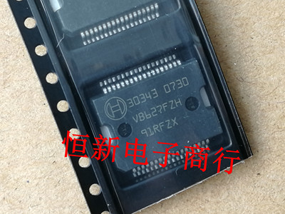 30343全系列汽车电脑板