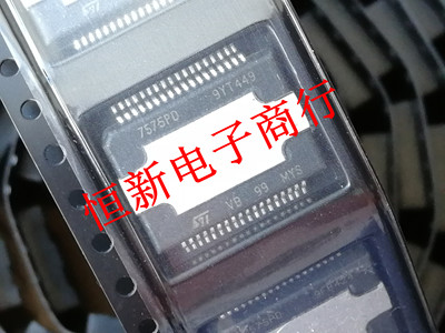 7575PD TDA7575PD 汽车发动机电脑版ECU 进口现货 可直拍