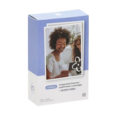 汉印照片打印纸原装相纸