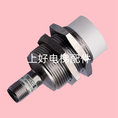 探头人行道感应器自动扶梯