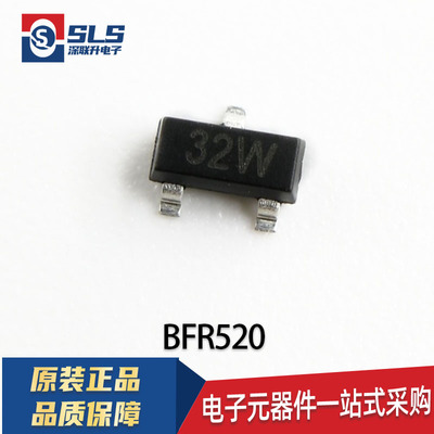 BFR520/BFR540/BFR92A/BFR92AP/BFR92P/BFR93A SOT-23 晶体三极管