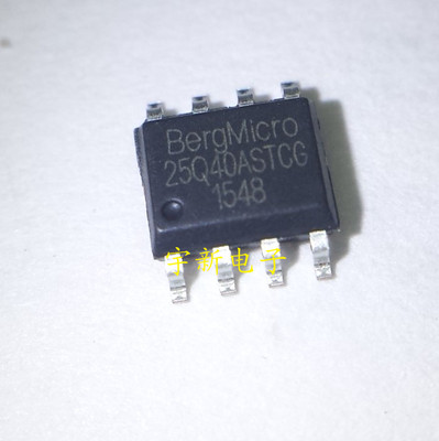 BG25Q40ASTIG BG25Q40ASTCG 代替W25X40 GD25Q40 W25Q40 全新原装