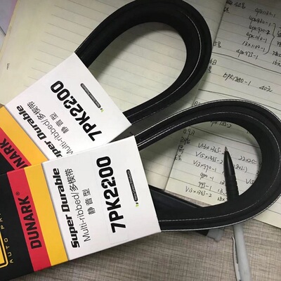 7PK1629/1633/1635/1647/1666/1683/1690/1700/1701/1720/1710