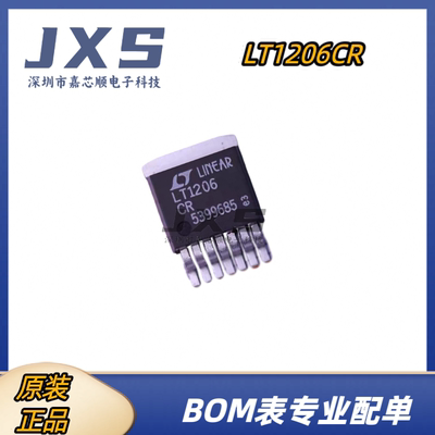 LT1206CR 全新原装进口 散新 TO-263-7 运算放大器可调稳压器芯片