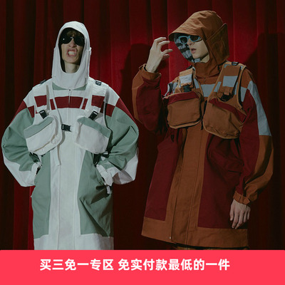 中长款UMAMIISMHAMCOversize