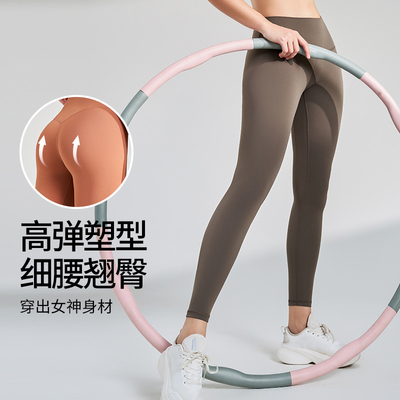 ASBA春夏高腰蜜桃臀鲨鱼压缩裤