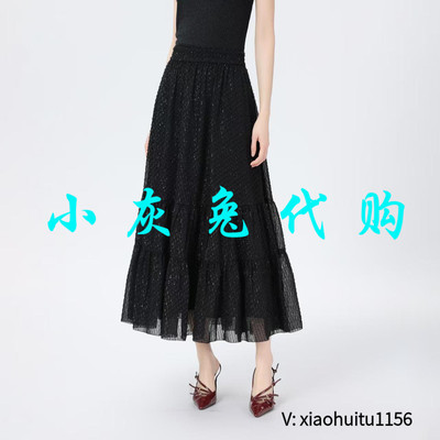 小灰兔专柜正品代购2026夏季细闪黑色显瘦A字高腰半身裙1200355