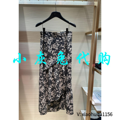小灰兔正品代购碎花半身裙