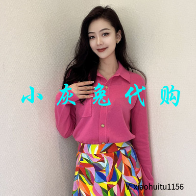 小灰兔正品代购翻领针织衫