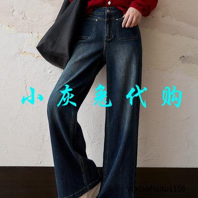 4折特卖 小灰兔专柜正品代购 高腰直筒牛仔裤5220332-102972-001
