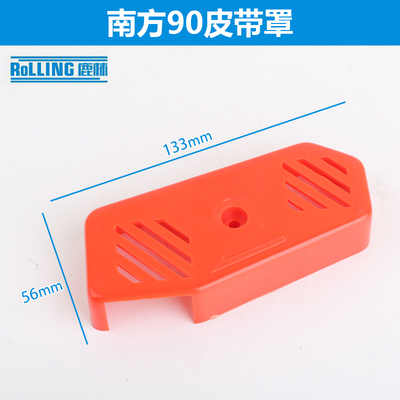 电动工具配件电动工具配件