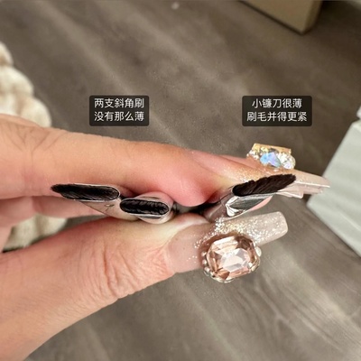 扇形折角睫毛刷镰刀头扁平眼线刷