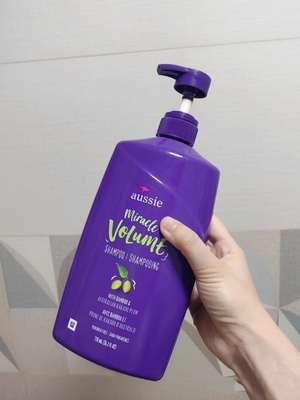 控油蓬松改善毛躁保湿AUSSIE