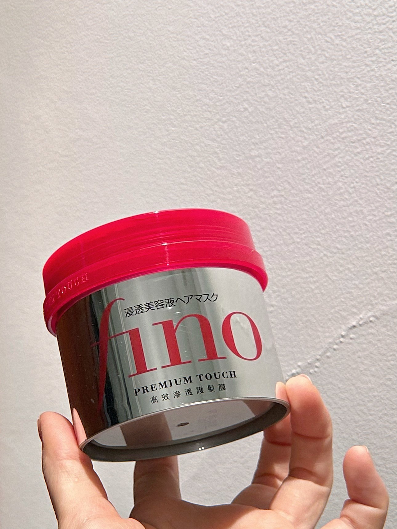 【保税】芬浓fino高效渗透发膜230g台版/高效渗透修复护发宿星_虎窝淘