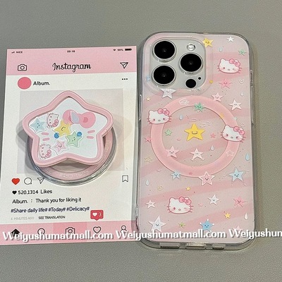 磁吸支架适用华为荣耀100少女心粉底星星TK猫90华为magic6pro/80GT手机壳70se/X20/30女款40i+畅玩50plus软套