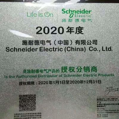 源头厂家原装平板式开关电源ABL2REM24065H/K85H/K电源议价