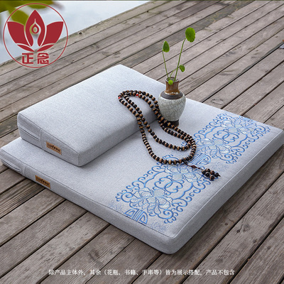 正念苏绣祥云打坐垫家用加厚拜佛