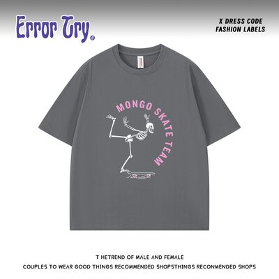 大码EroTy美式复古滑板骷