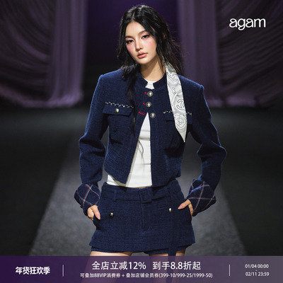 AGAM 小香风明线菱格纹羊毛夹克外套/宽腰带A字裙裤套装两件套