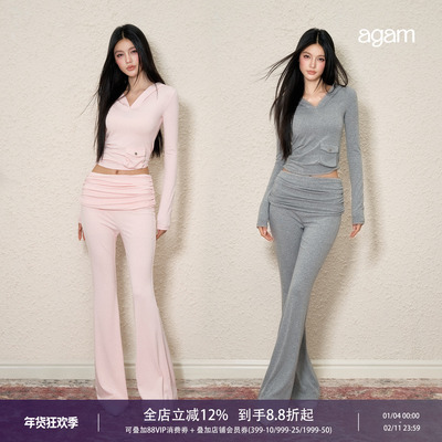 AGAMV领连帽修身上衣微喇裤套装