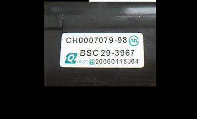 适用于厦华电视机高压包SC29-3967 BSC29-3911N BSC29-N1103A