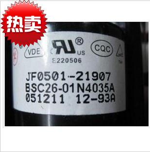 包邮 适用于海信电视机高压包JF0501-21907 BSC26-01N4035A