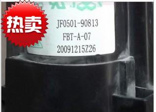 适用于海尔电视机高压包JF0501-90813  JF0501-90812 BSC25-1192N
