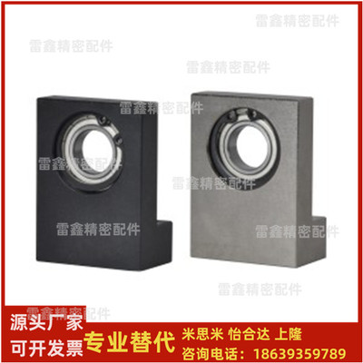 怡合达同款BGF01-623ZZ 624ZZ 605ZZ 623DD 624DD 605DD-h10轴承