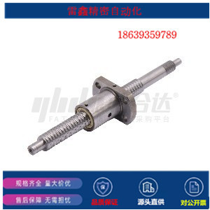 怡合达替代LCA49-4-1-L61/LCA49-4-1-L65/66/67/68/6压轧滚珠丝杠