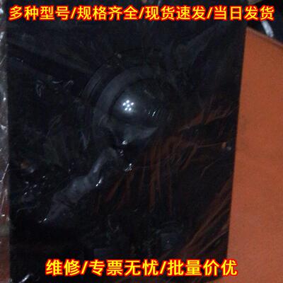 D50928 CP DIVISION 工控轨迹球模块 penny&giles议价维修