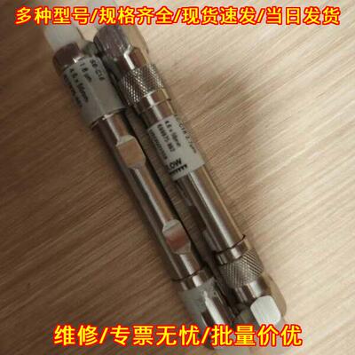 SB-C18 EC-C18 UPLC超高效液相色谱柱 安捷伦实验室器材议价维修