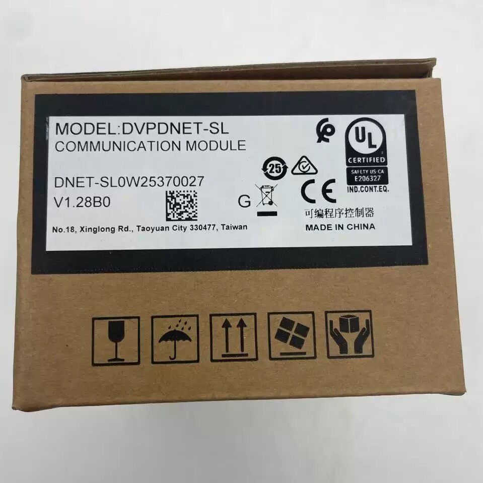 DVPDNET-SL 台达通讯模块 可编程序控制器议价维修