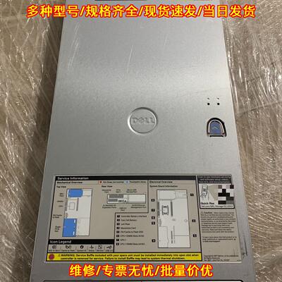 0654Y9 HG9TD SCV3000 SCV3020 16G FC 控制器 DELL议价维修