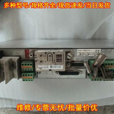 DKC01.3-040-7-f 力士乐伺服驱动器 工控自动化驱动配件议价维修