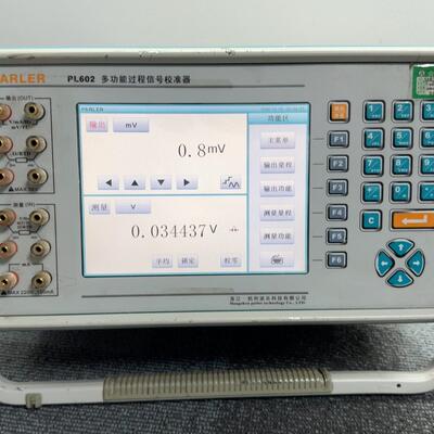 PL602 PARLER多功能过程信号校准器 台式议价维修