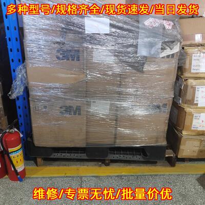 81402 ATT 3M 防静电工业保护膜议价维修