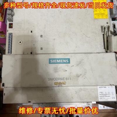 6SN1145-1BA00-0DA1 55/71电源 工控自动化驱动模块议价维修