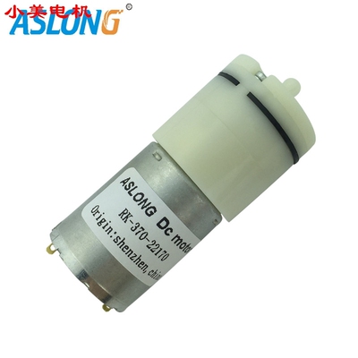 心杯RK-370-22170电机马达直流气泵马达增氧加氧泵电机
