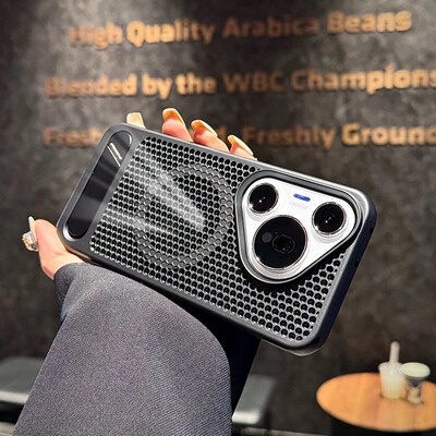 散热透气金属隐形折叠手机壳