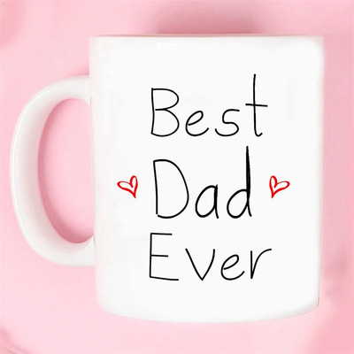 跨境热销Fathers父亲节Day陶瓷咖啡马克杯水杯DAD内彩杯子外贸新