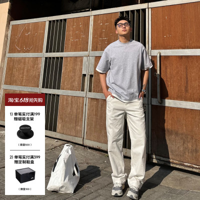 SANBAI叁佰白色帆布基础长裤