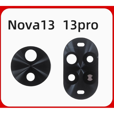 适用华为Nova13 Nova13Pro摄像头镜片手机后置照相机玻璃镜面