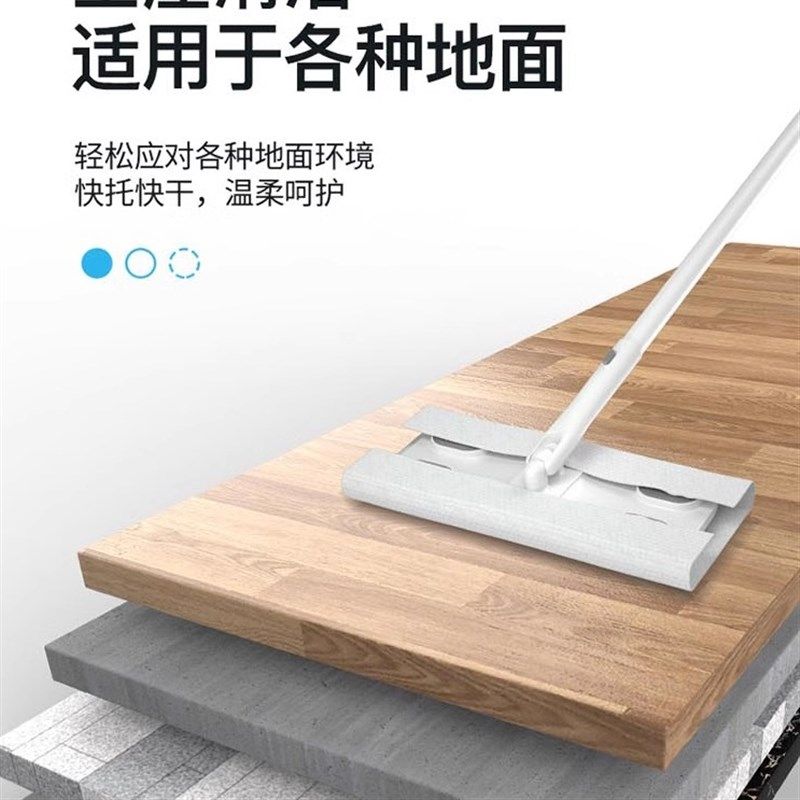 葵碟加厚a加大珍珠花纹静电除尘吸灰毛发纸宠物毛毛拖把机器人用