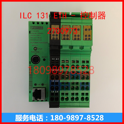 菲尼克斯控制器131ILC131ETH