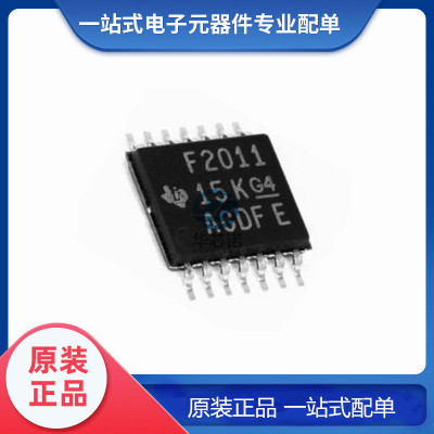 全新原装 MSP430F2011IPWR 贴片封装 TSSOP-14 16位微控制器