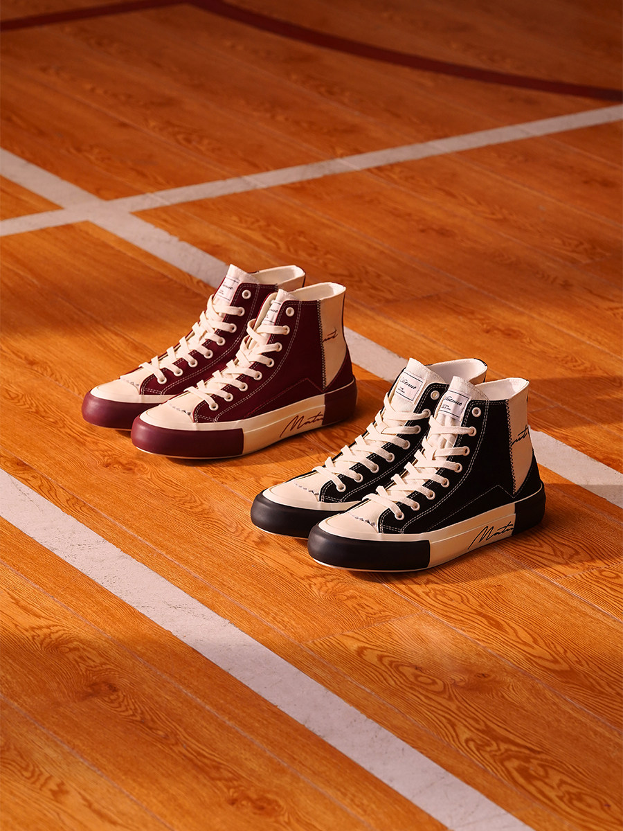 Matnut Fusion Stitch缝合拼接复古酒红色黑白熊猫厚底帆布鞋_虎窝淘