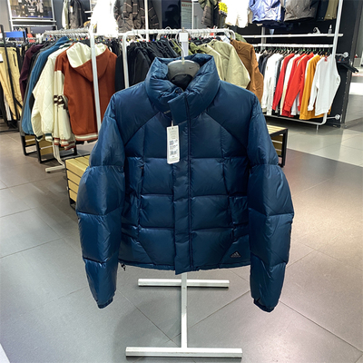 阿迪达斯男子立领保暖羽绒服外套