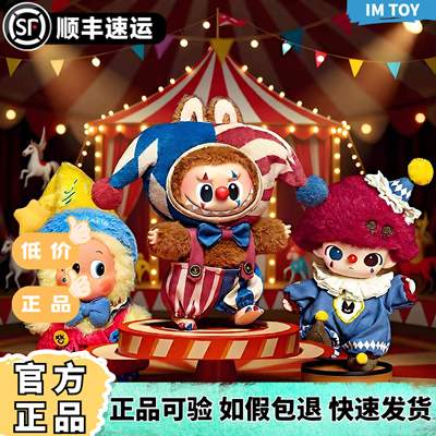 官方正品假一赔十WHYSOSERIOUS