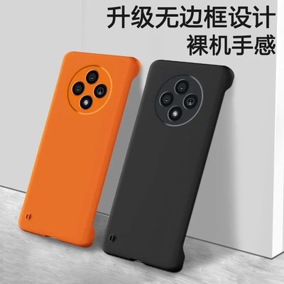 适用vivoy500手机壳无边框超薄款