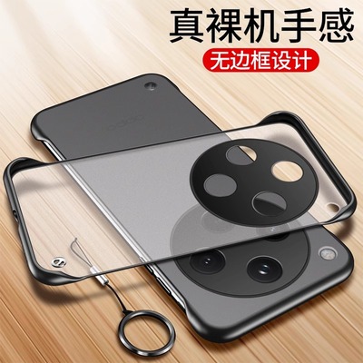 OPPOFindx8手机壳无边框软边硅胶